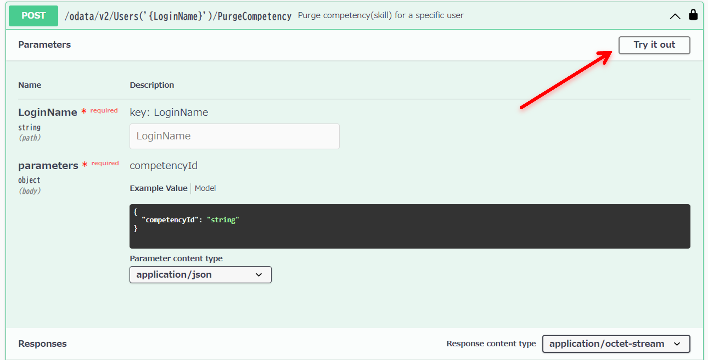 API によるユーザーのスキルの消去 – Learn365 Help Center